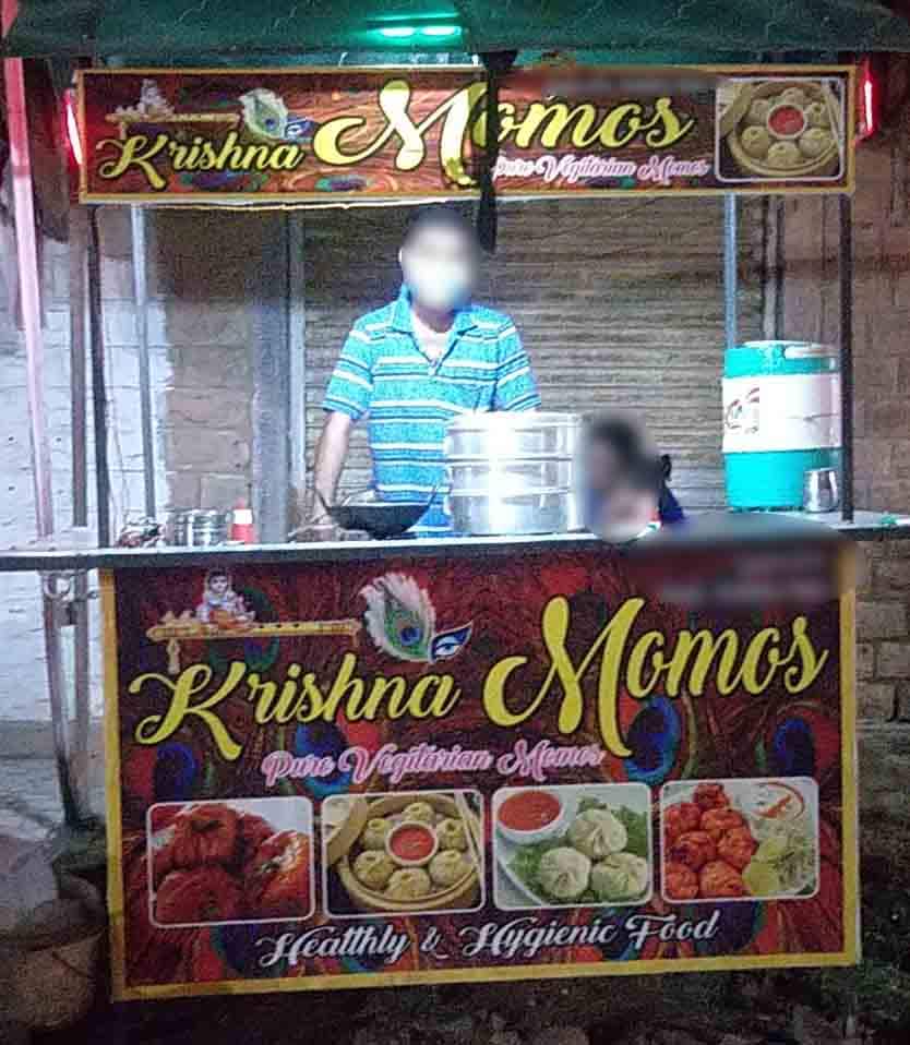 Krishna Momos, Basni, Jodhpur | Zomato