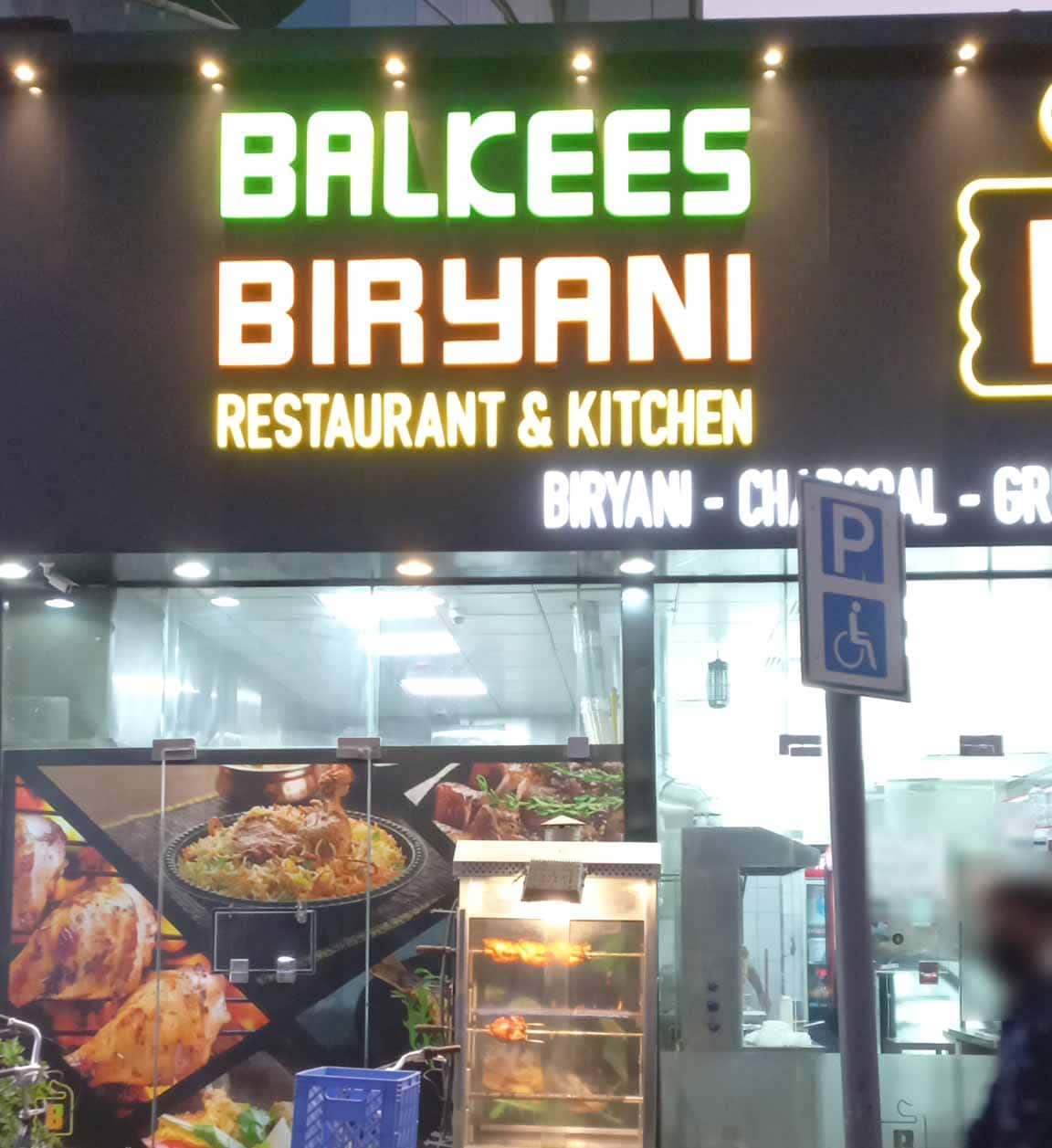 Balkees Biryani Restaurant & Kitchen, Qusais, Dubai | Zomato