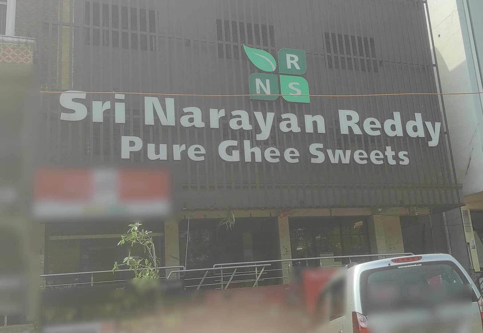Sri Narayan Reddy Pure Ghee Sweets, A S Rao Nagar, Secunderabad | Zomato