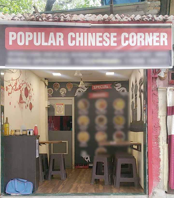 Popular Chinese Corner, Prabhadevi order online - Zomato
