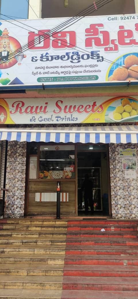 Ravi Sweets & Cool Drinks, Chirala Locality order online - Zomato