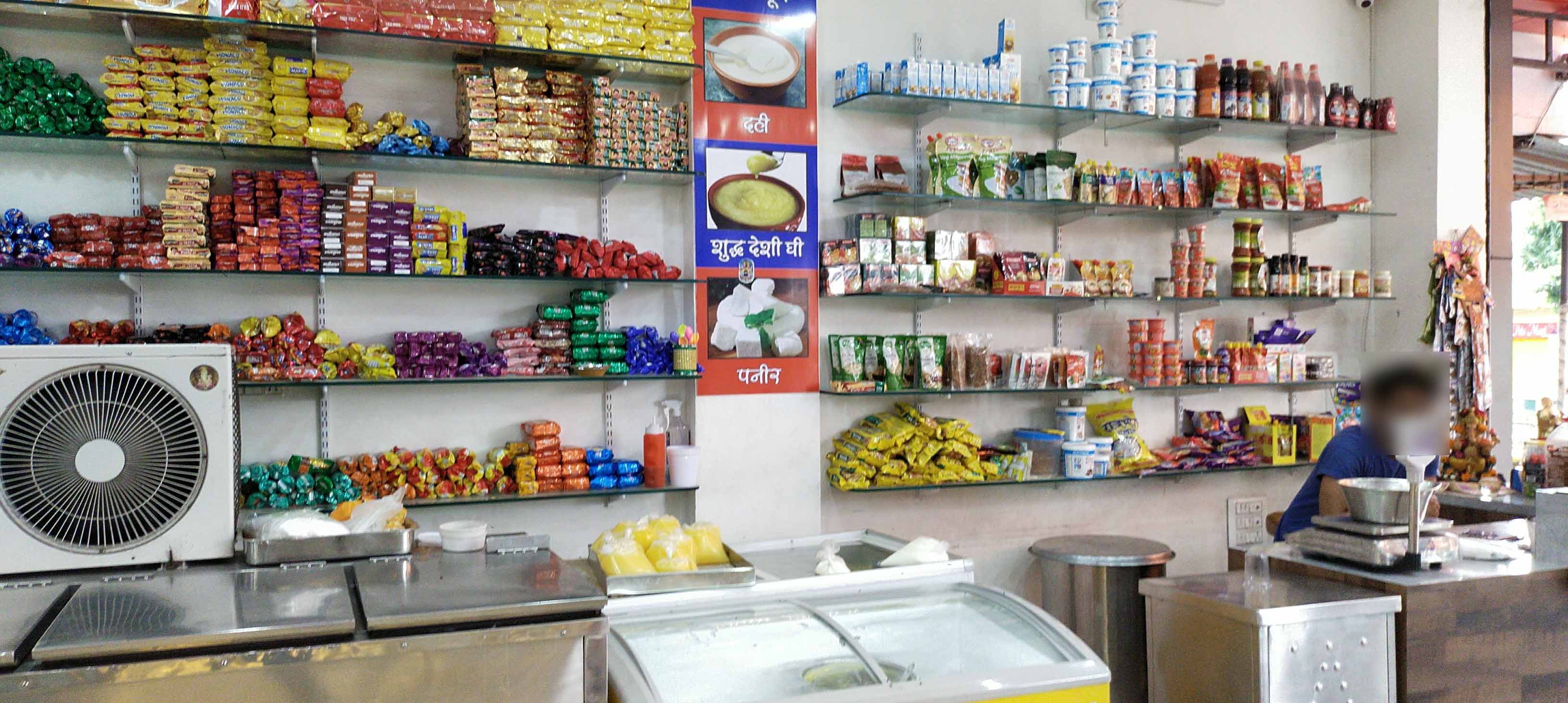 Menu of Kisan Dairy & Misthan Bhandar, Fateh Sagar, Udaipur