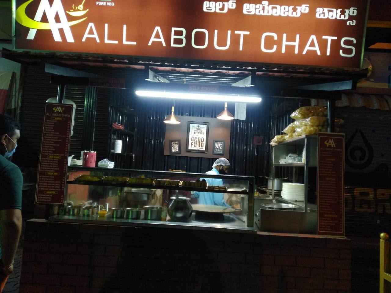 All About Chats, Rajarajeshwari Nagar, Bangalore | Zomato