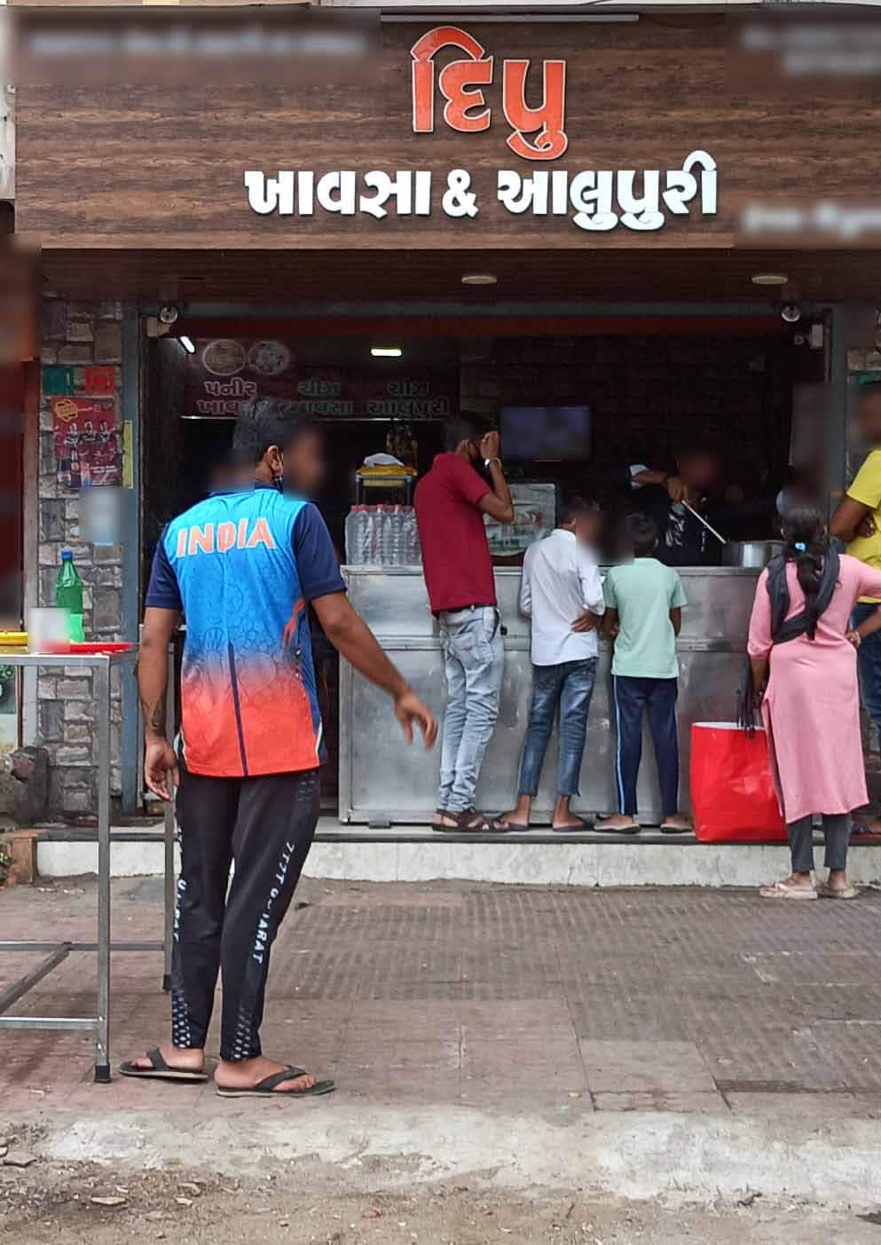Dipu Khavsa & Aalupuri, Pal Gam, Surat | Zomato