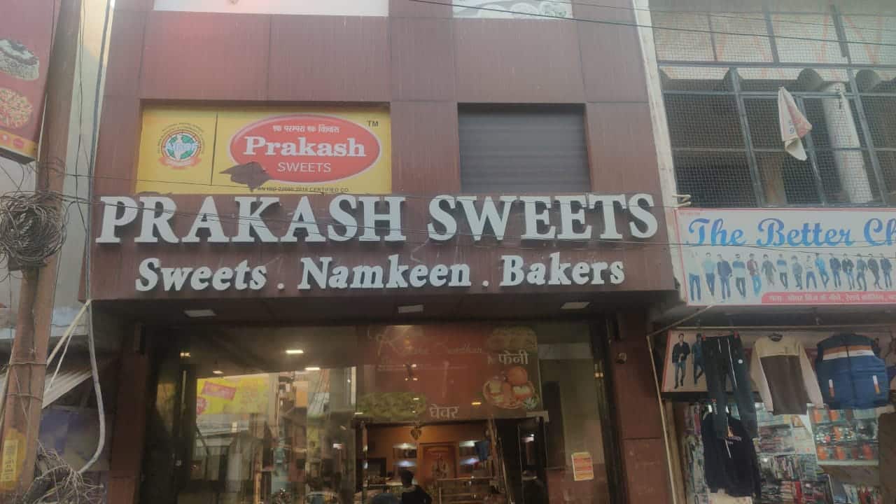 Prakash Sweets, Budaun Locality order online - Zomato