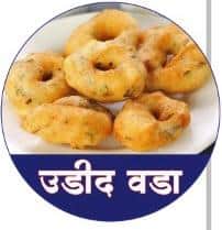 Menu of Amit's kitchen, Chinchwad, Pune