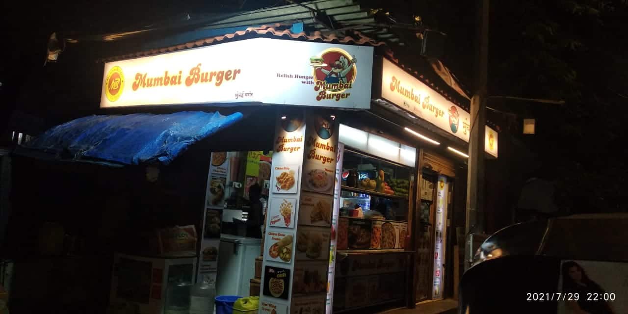 Mumbai Burger, Vile Parle East, Mumbai | Zomato