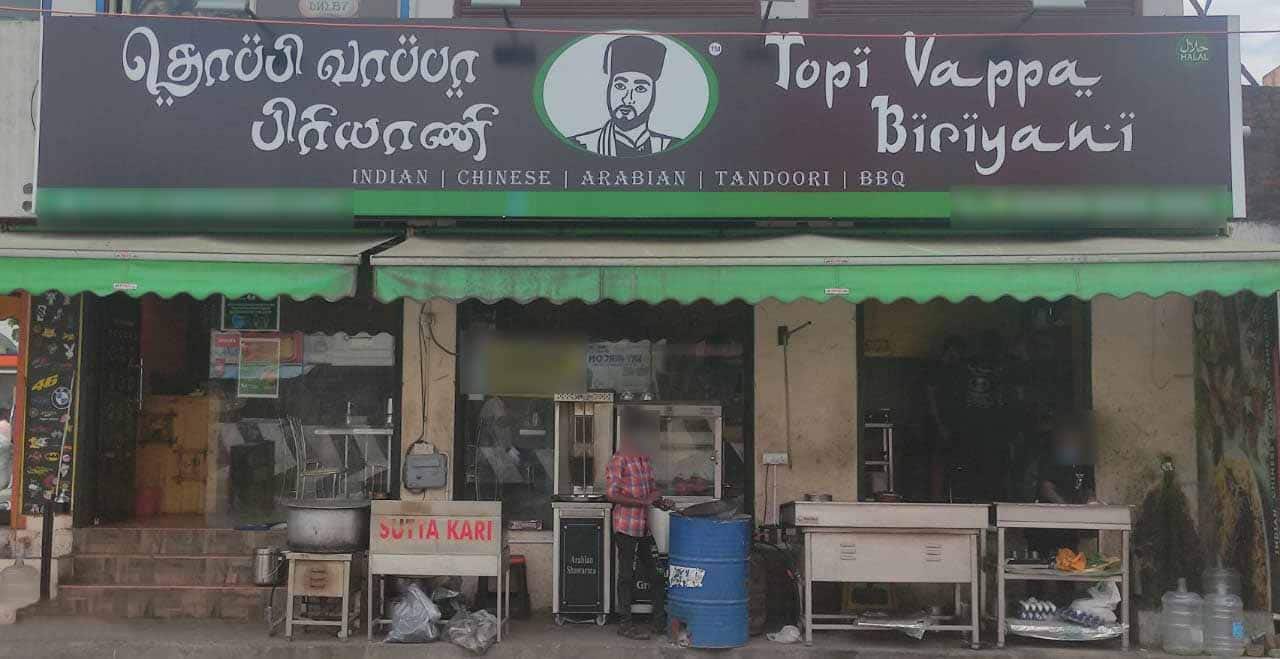 Topi Vappa Biryani, Nanganallur, Chennai | Zomato