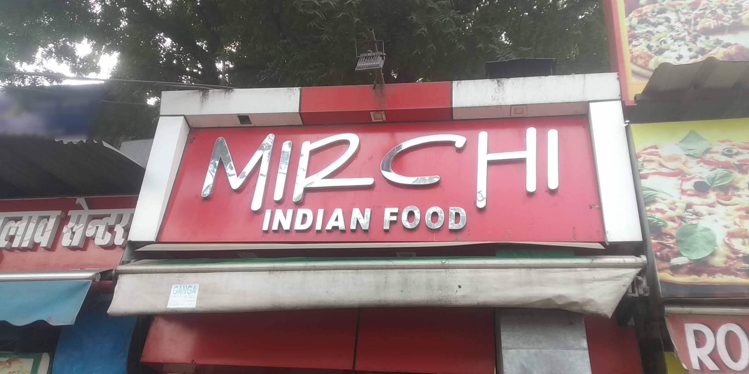 Mirchi Indian Food, Lashkar, Gwalior | Zomato