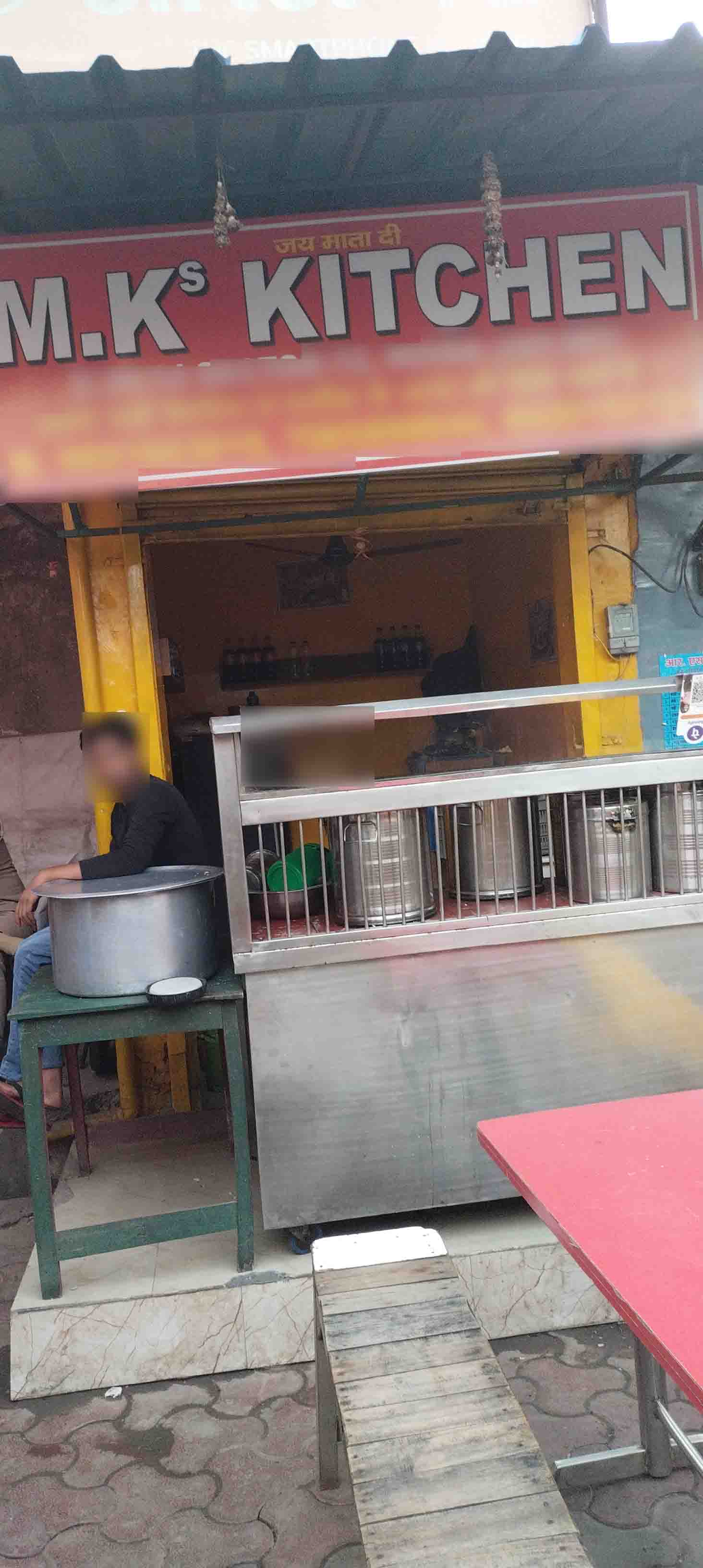 MK's Kitchen, Sector 12, Noida | Zomato