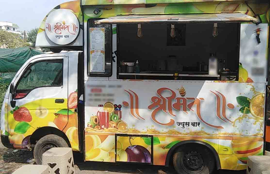 Menu of Shreemant Juice Bar, Pimple Nilakh, Pune