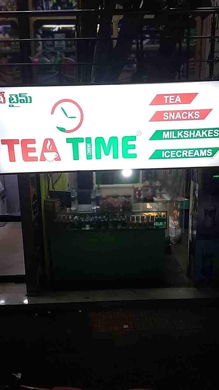 Tea Time, Gajuwaka, Vizag | Zomato