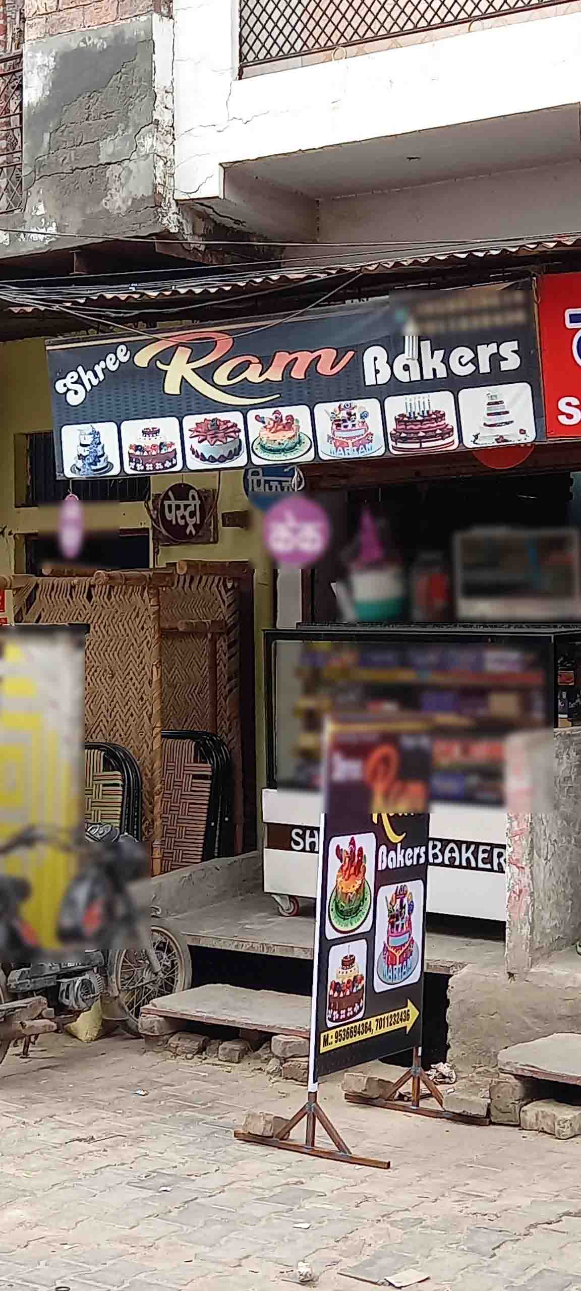 Menu of Shree Ram Bakers, Crossing Republik, Ghaziabad