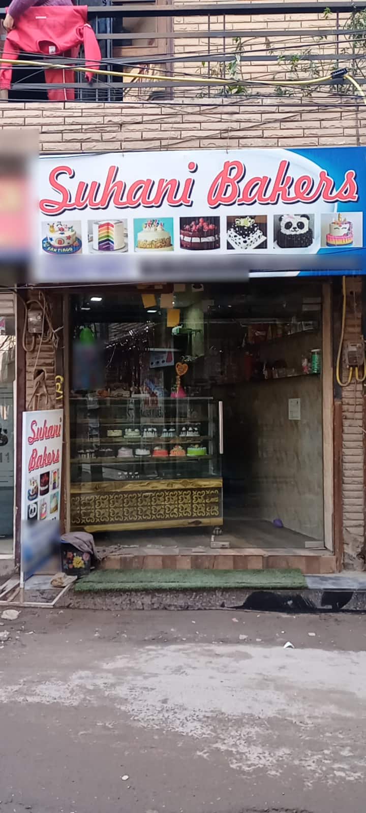Menu of Suhani Bakers, Tilak Nagar, New Delhi