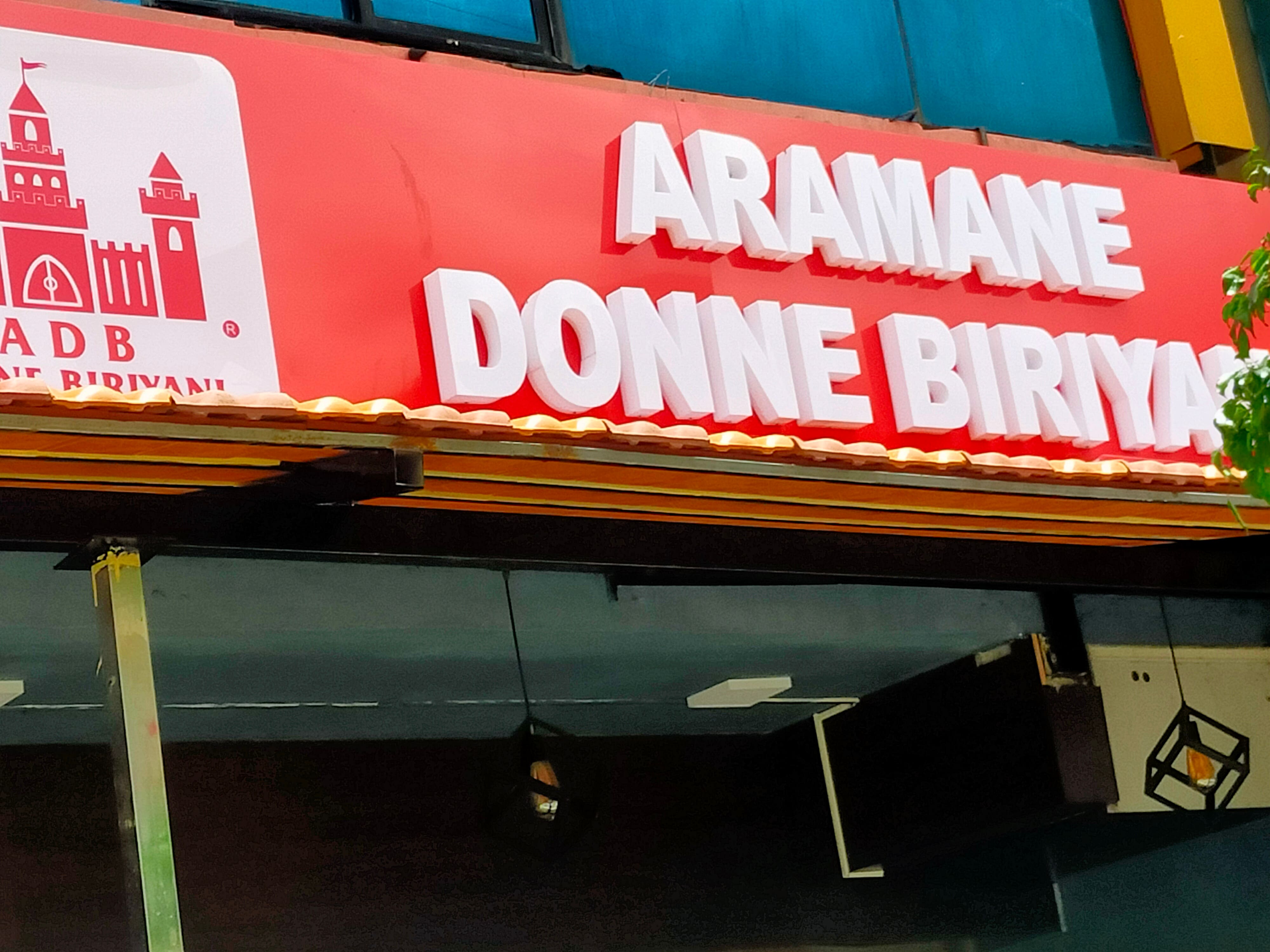 Aramane Donne Biriyani, Rammurthy Nagar order online - Zomato