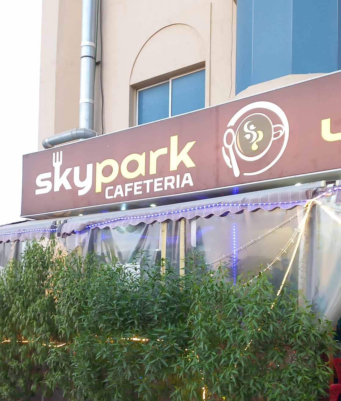 Sky Park Cafeteria, Al Quoz, Dubai | Zomato