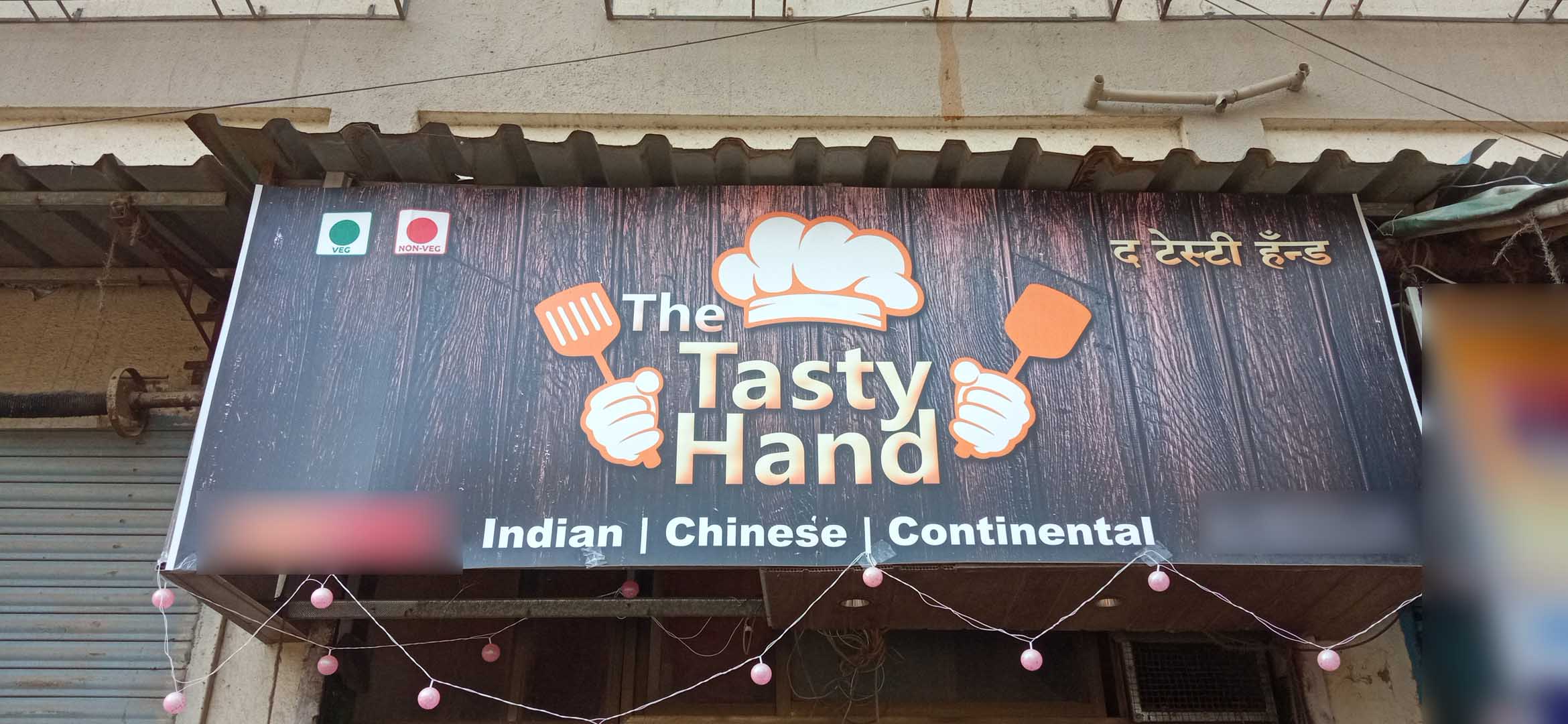 The Tasty Hand, New Panvel, Navi Mumbai | Zomato