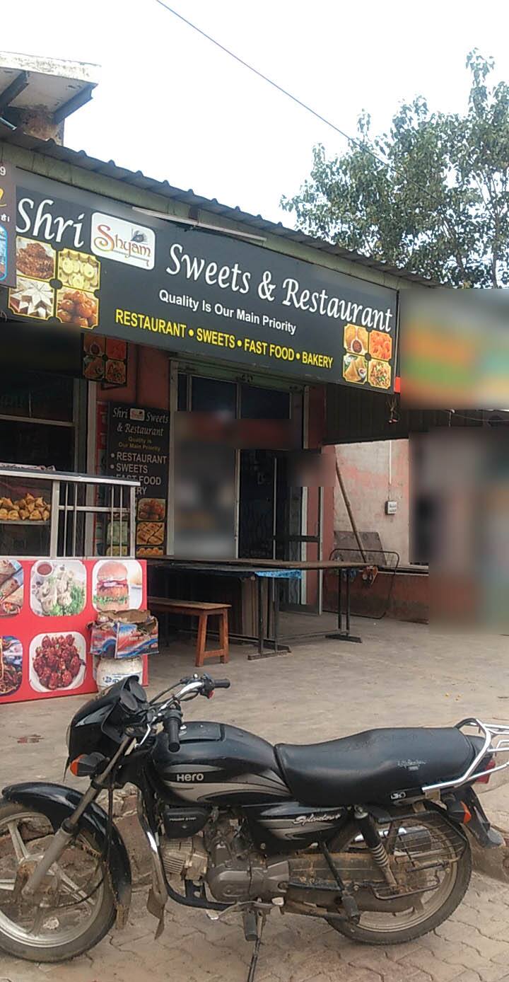 Shree Shyam Sweets & Restaurant, Manesar, Gurgaon | Zomato