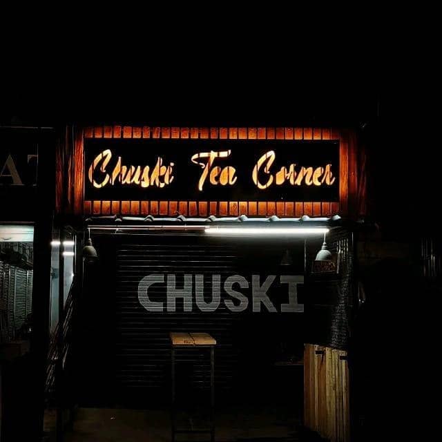 Chuski Tea Corner, Phulwari Sharif, Patna | Zomato