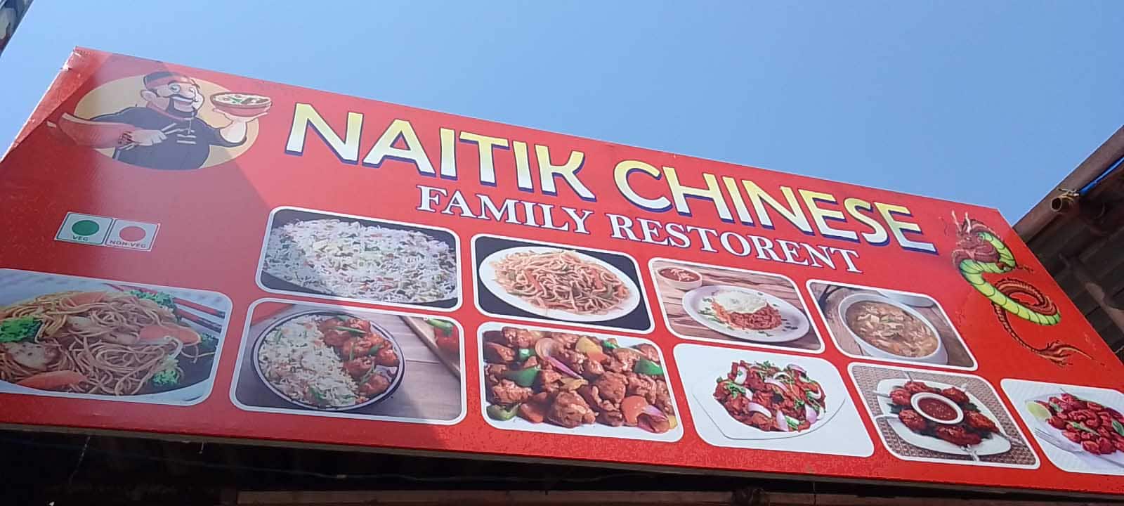 Menu of Naitik Chinese Restaurant, Nalasopara, Mumbai
