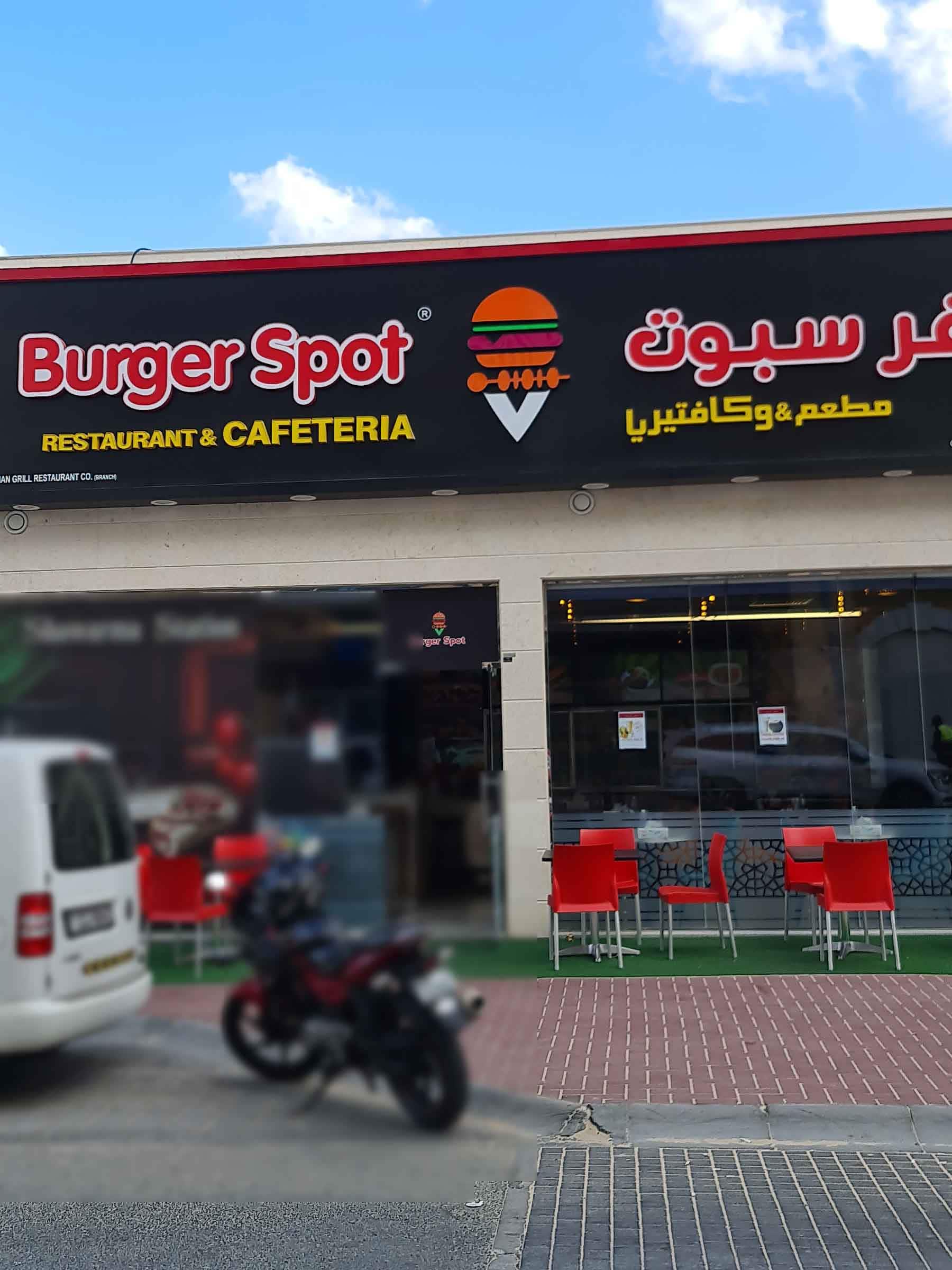 Burger Spot, Jumeirah Village, Dubai | Zomato