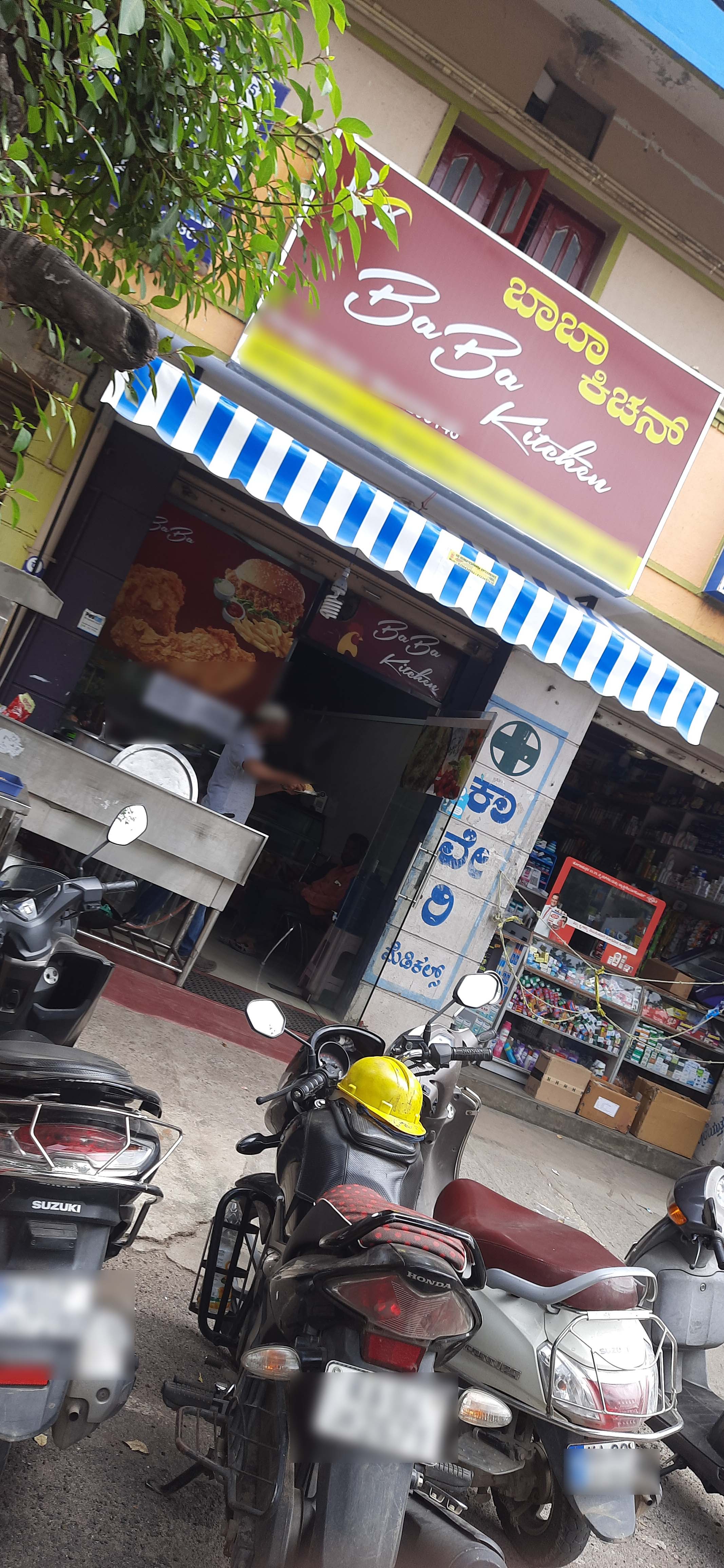 Baba Kitchen, Malleshwaram, Bangalore | Zomato