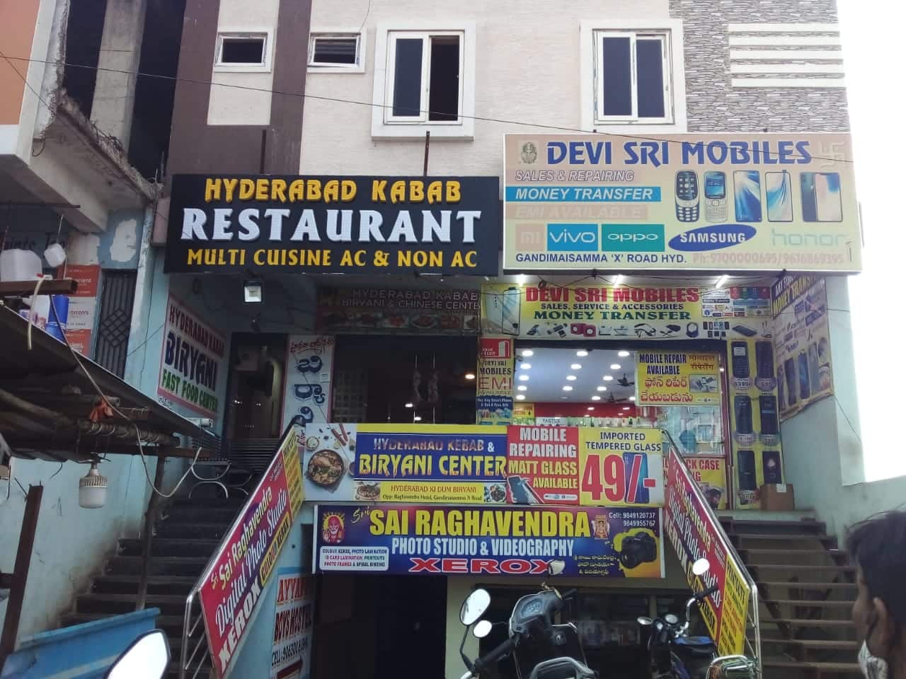 Photos of Hyderabad Kebab Restaurant, Pictures of Hyderabad Kebab ...