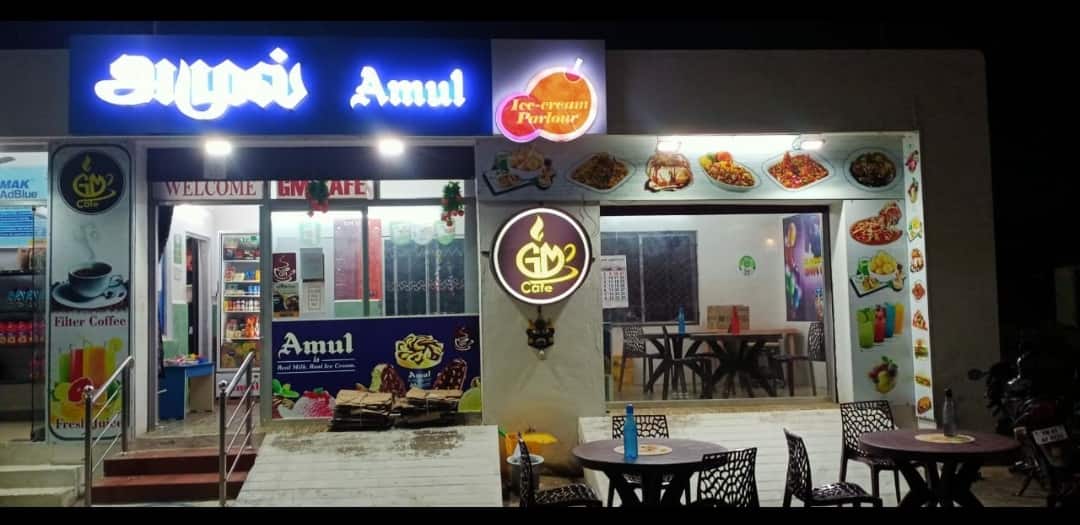 Gm Cafe Amul Ice Cream, Karur Locality order online - Zomato