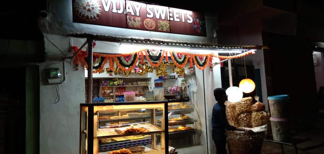 Vijay Sweets, Kothawada order online - Zomato Vijay Sweets, Kothawada order online - Zomato