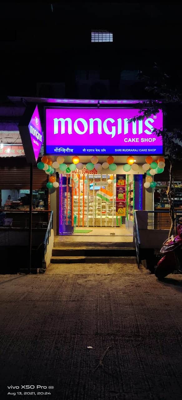Monginis Cake Shop, Beed Locality order online - Zomato