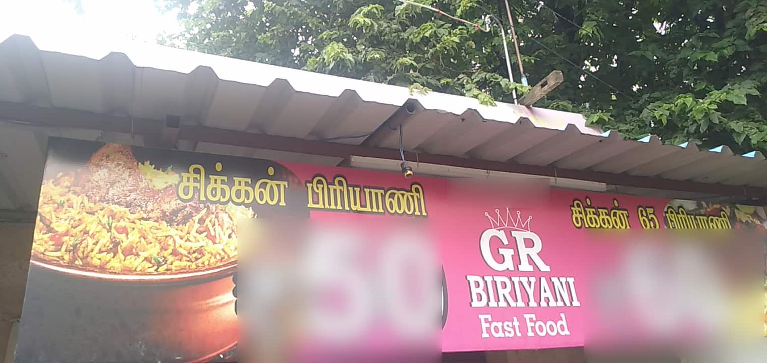 GR Biryani Fast Food, Nanganallur, Chennai | Zomato