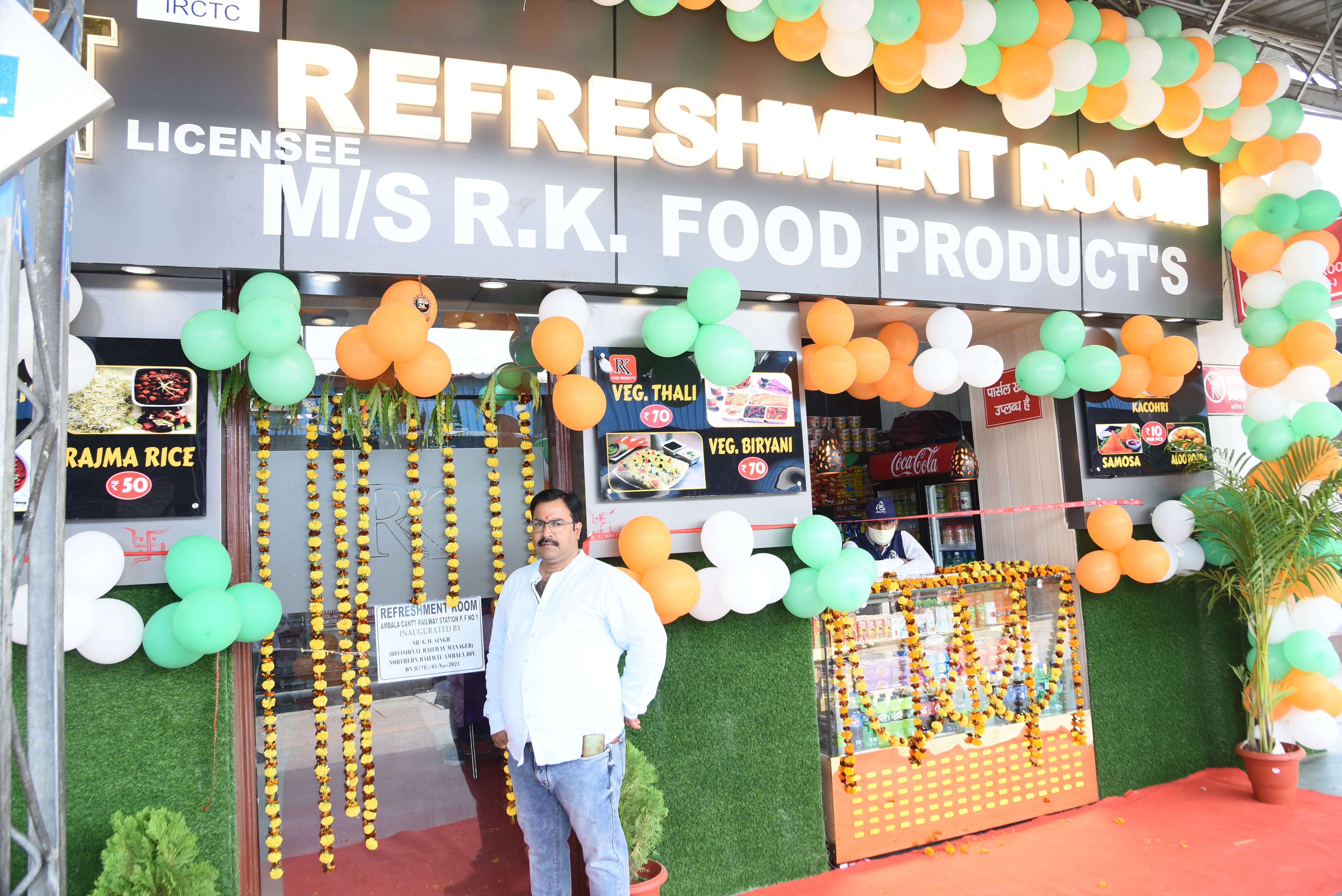 RK Food Products, Rewari Locality order online - Zomato