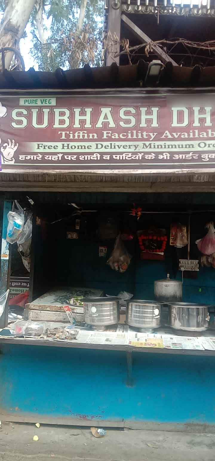 Subhash Dhaba, Delhi University-GTB Nagar, New Delhi | Zomato