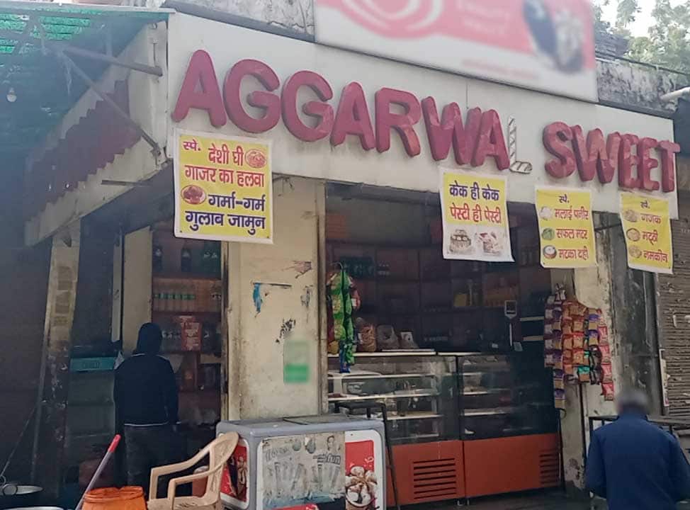 Aggarwal Sweets, Tilak Nagar, New Delhi | Zomato