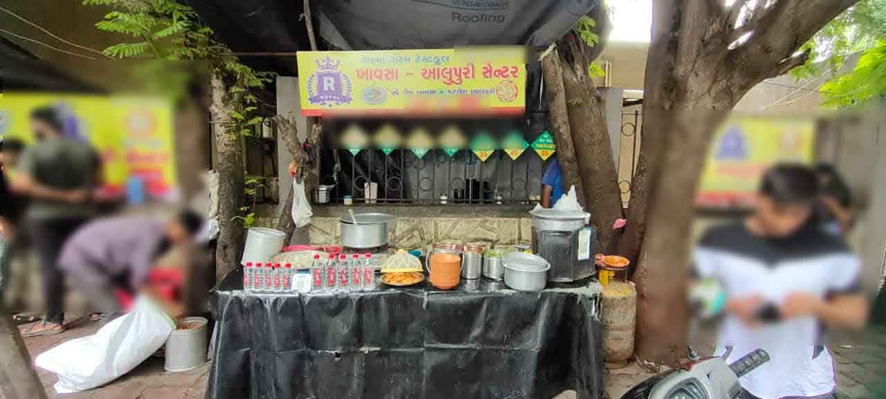 Royal Khavsa And Alu Puri Center, Adajan Gam, Surat | Zomato
