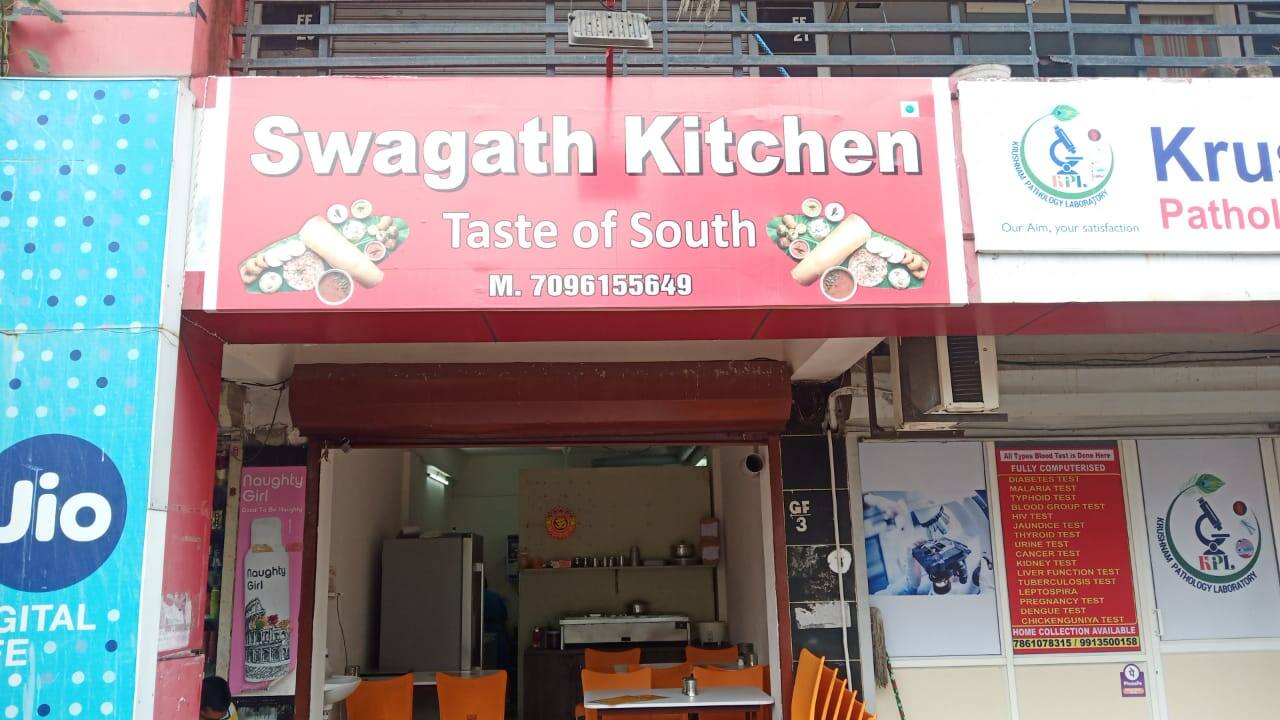 Swagath Kitchen, Karelibaug, Vadodara | Zomato