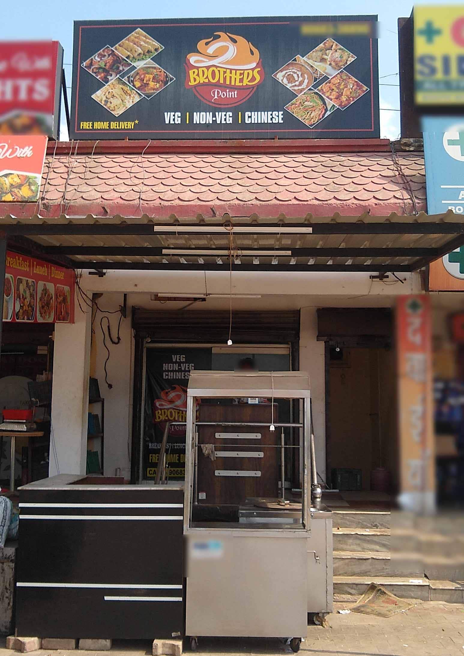 Brothers Point, TDI City, Mohali | Zomato