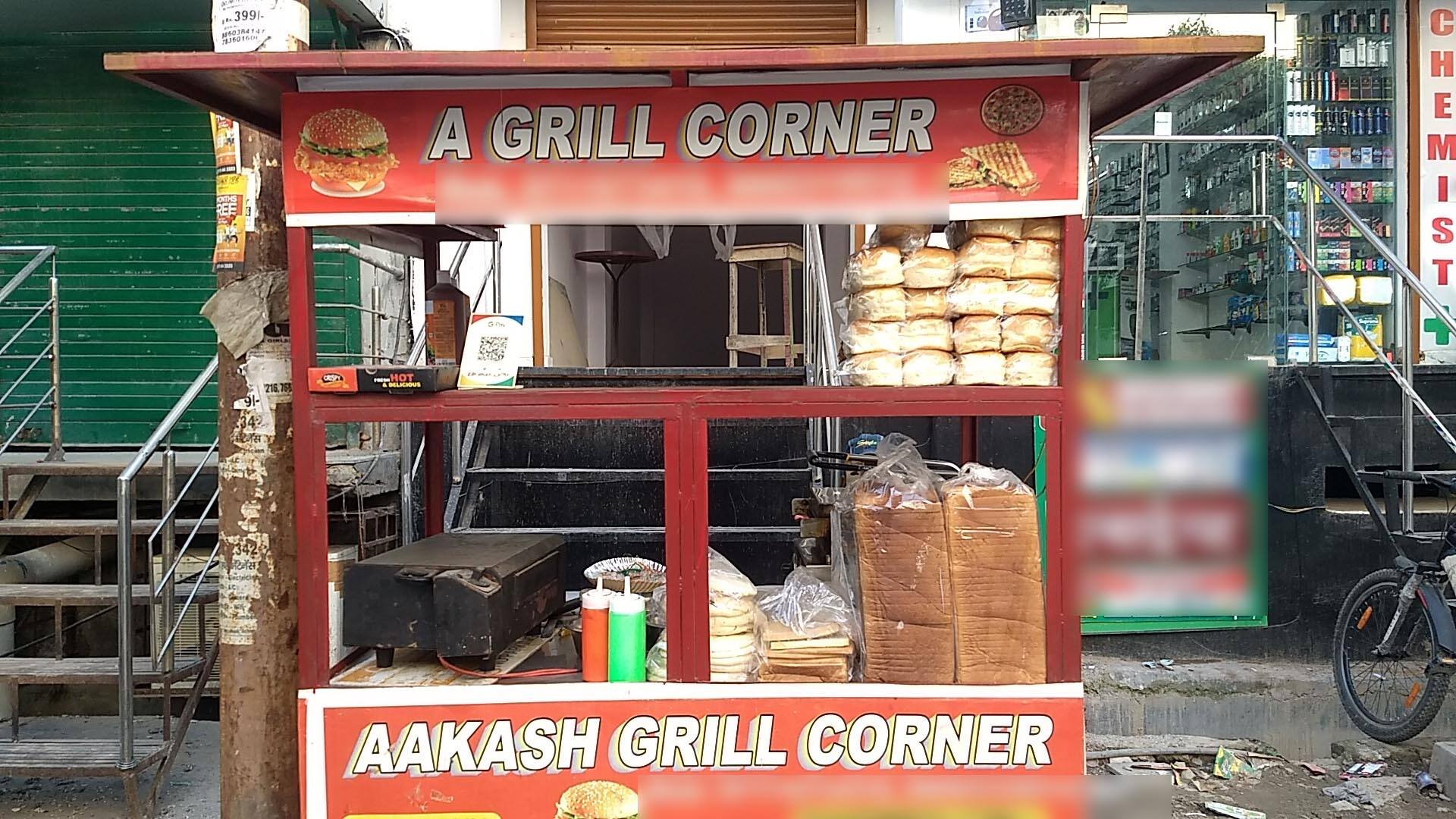 Aakash Grill Corner, Sector 62, Noida | Zomato