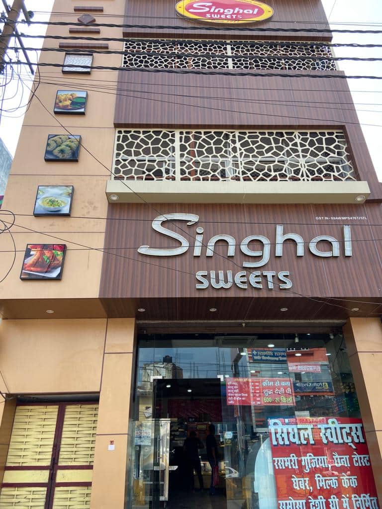 Singhal Sweets, Zeta 1, Greater Noida | Zomato