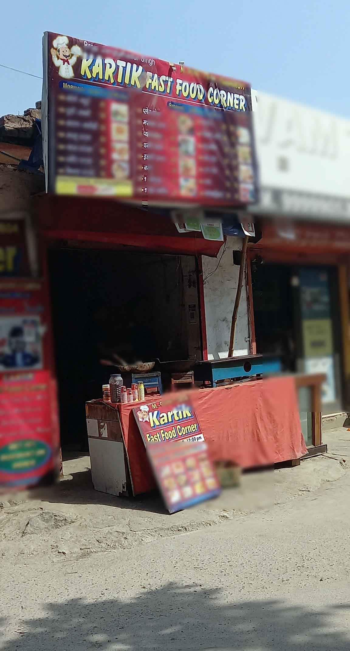 Kartik Fast Food Corner, Sector 60, Noida | Zomato
