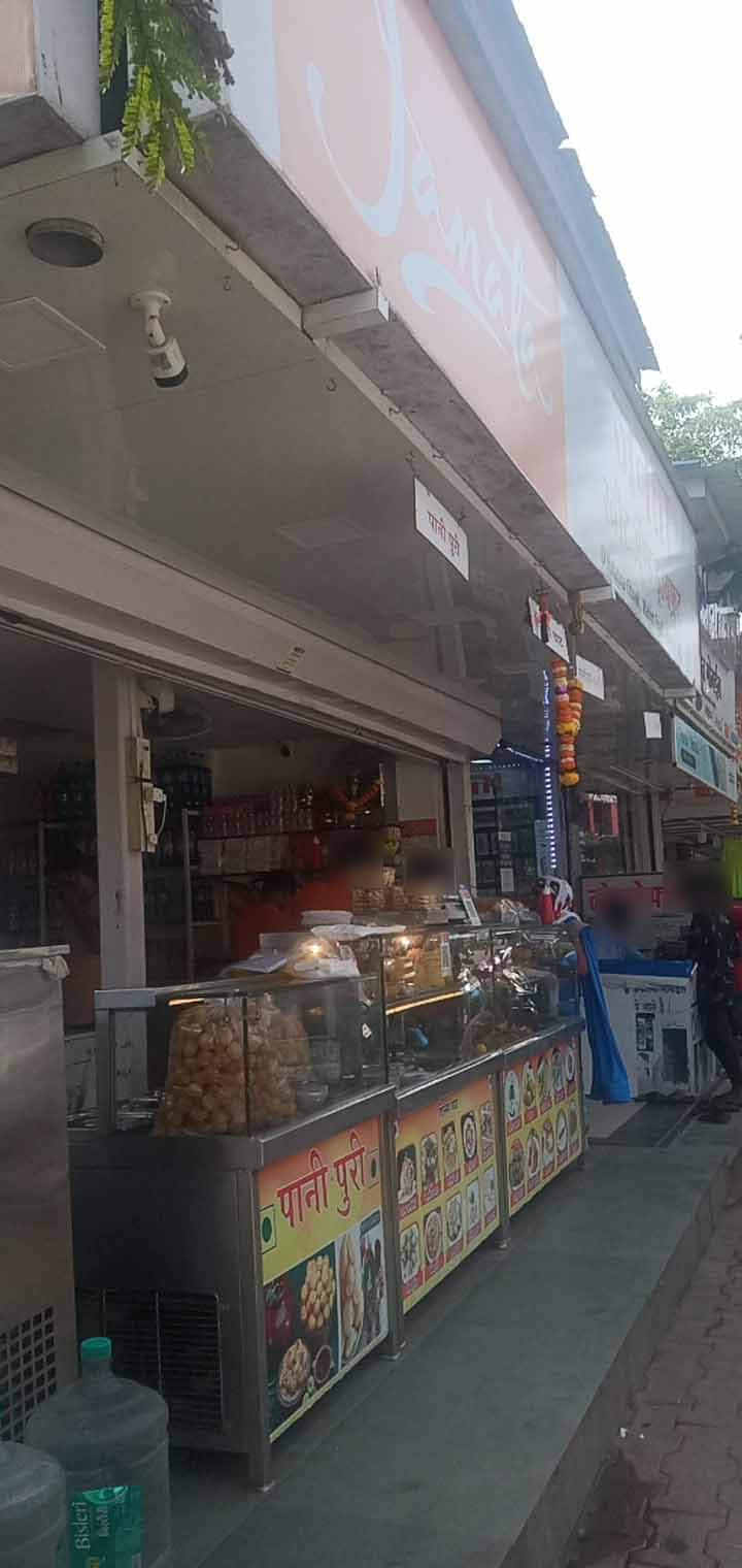Janata Sweets And Dry Fruits, Palghar, Mumbai | Zomato