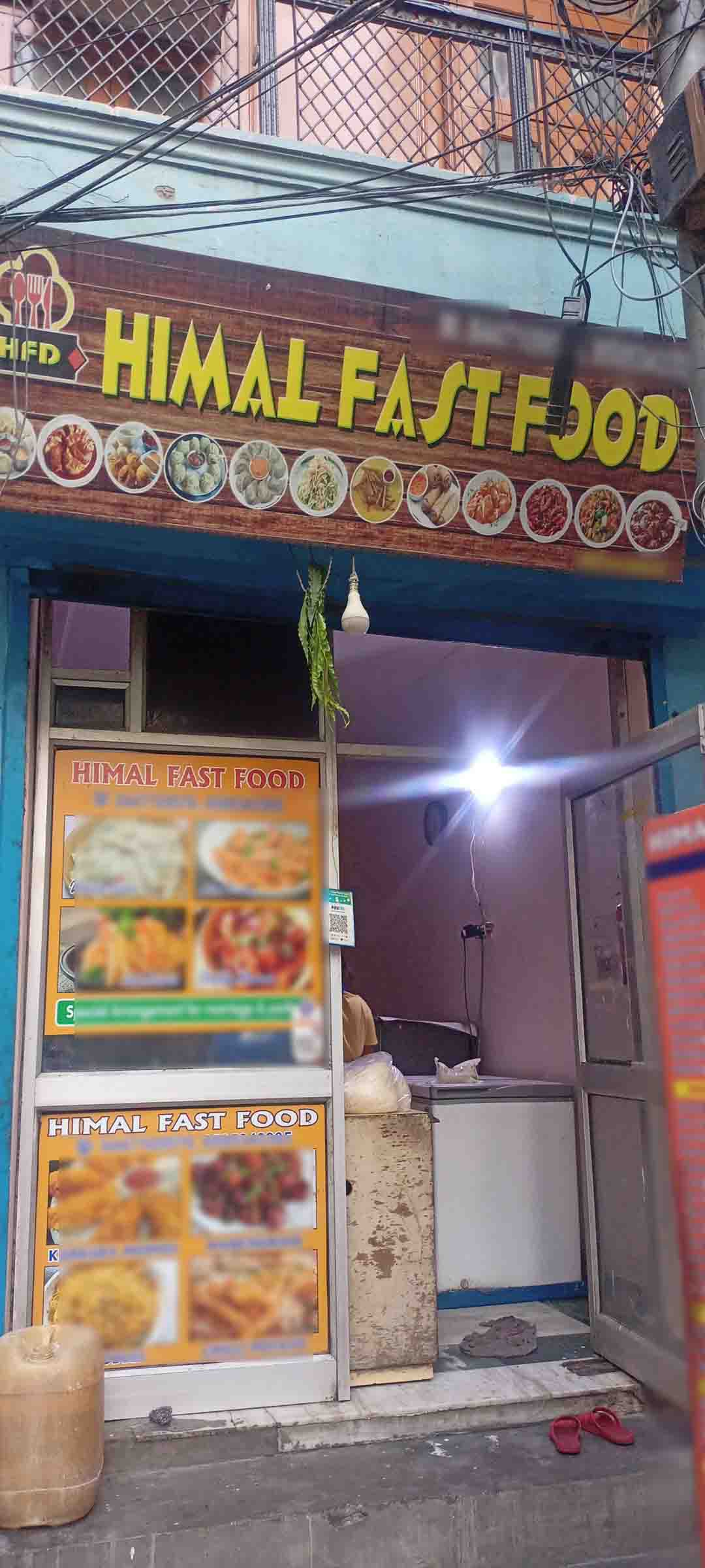 Himal Fast Food, Mayapuri Phase 2, New Delhi | Zomato