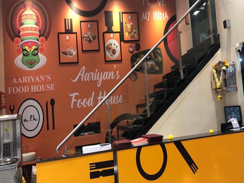 Menu of Aariyan's Food House, Wagle Estate, Thane West, Thane