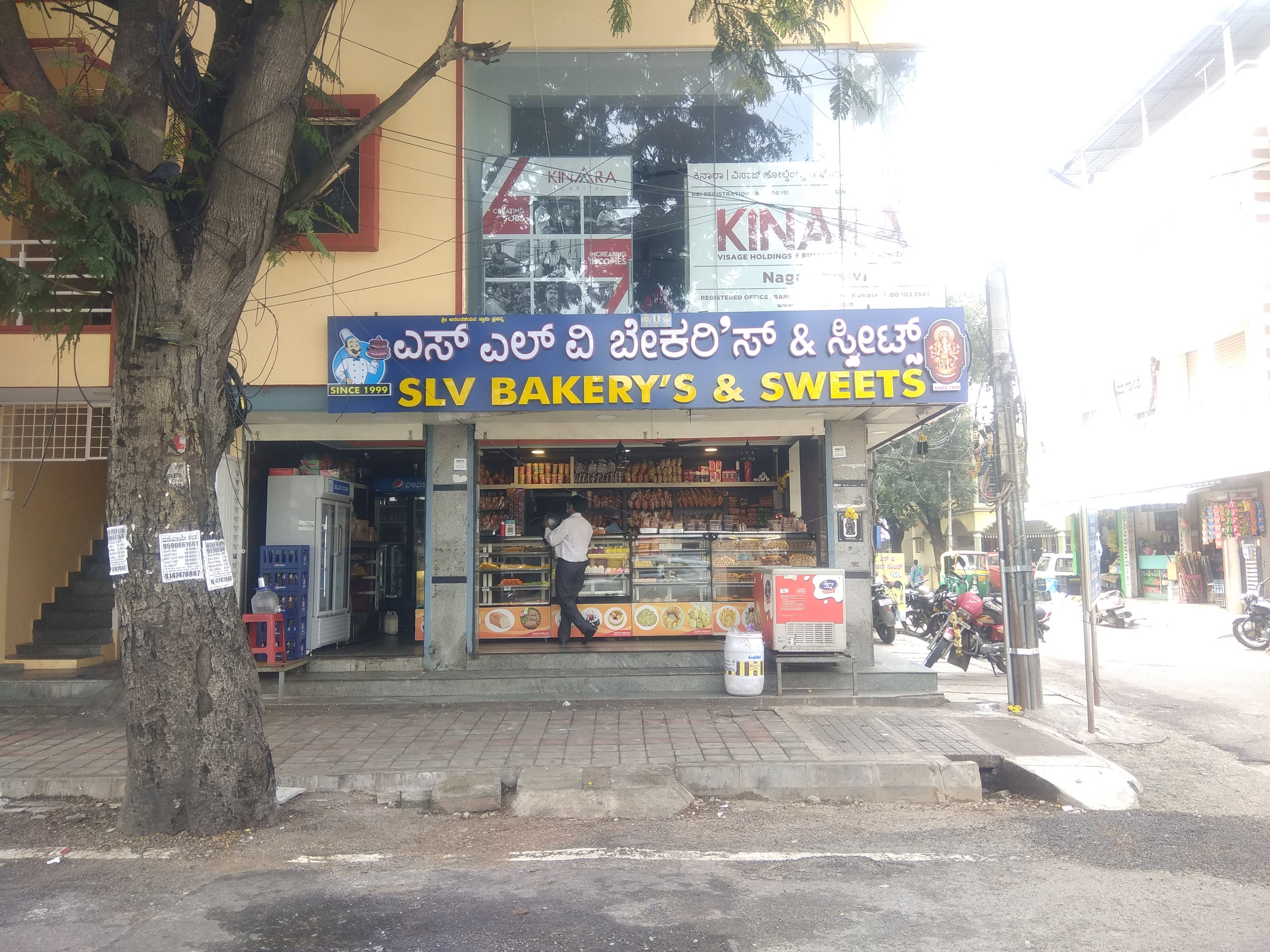 SLV Bakery's And Sweets, Nagarbhavi, Bangalore | Zomato