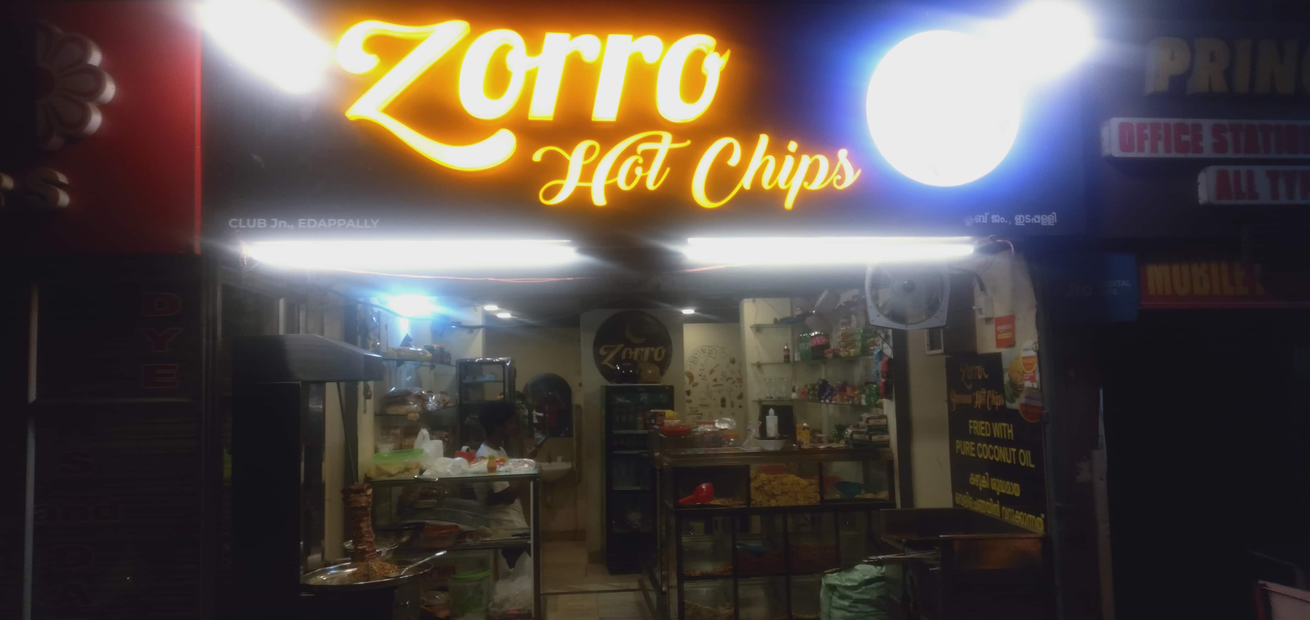 Zorro Hot Chips, Edappally, Kochi | Zomato