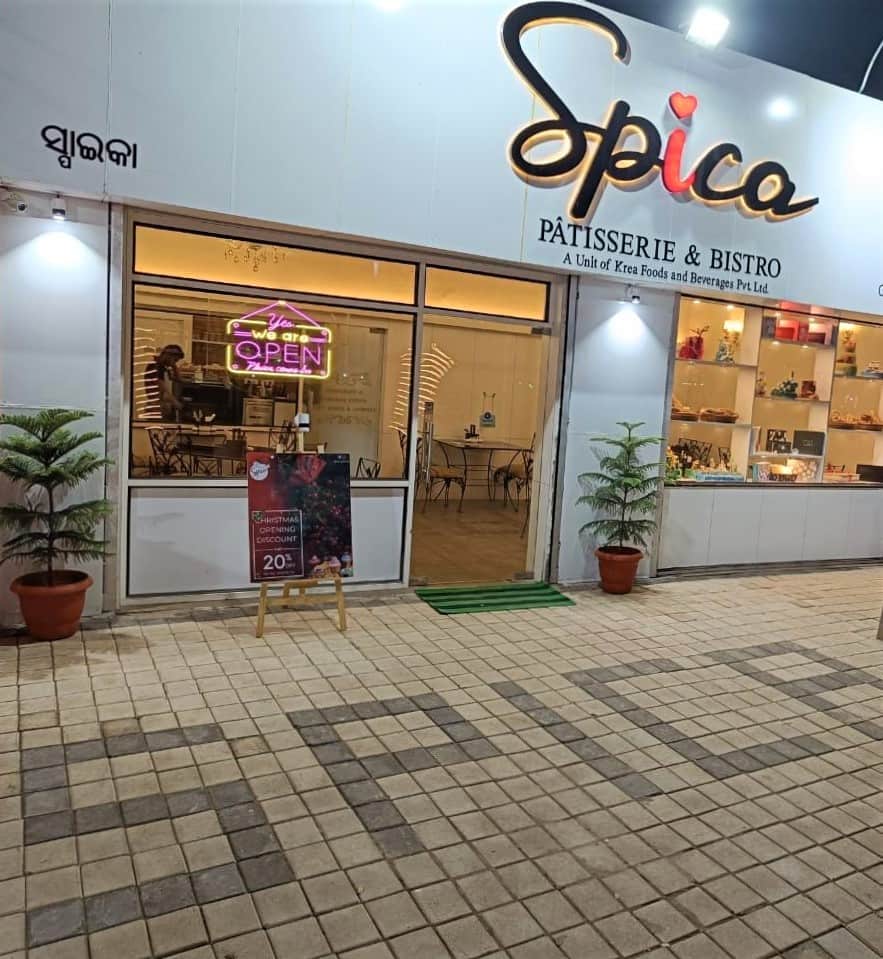 Spica, Chandrasekharpur, Bhubaneshwar | Zomato