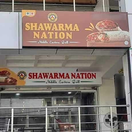 Shawarma Nation, PPR Market, Jalandhar | Zomato