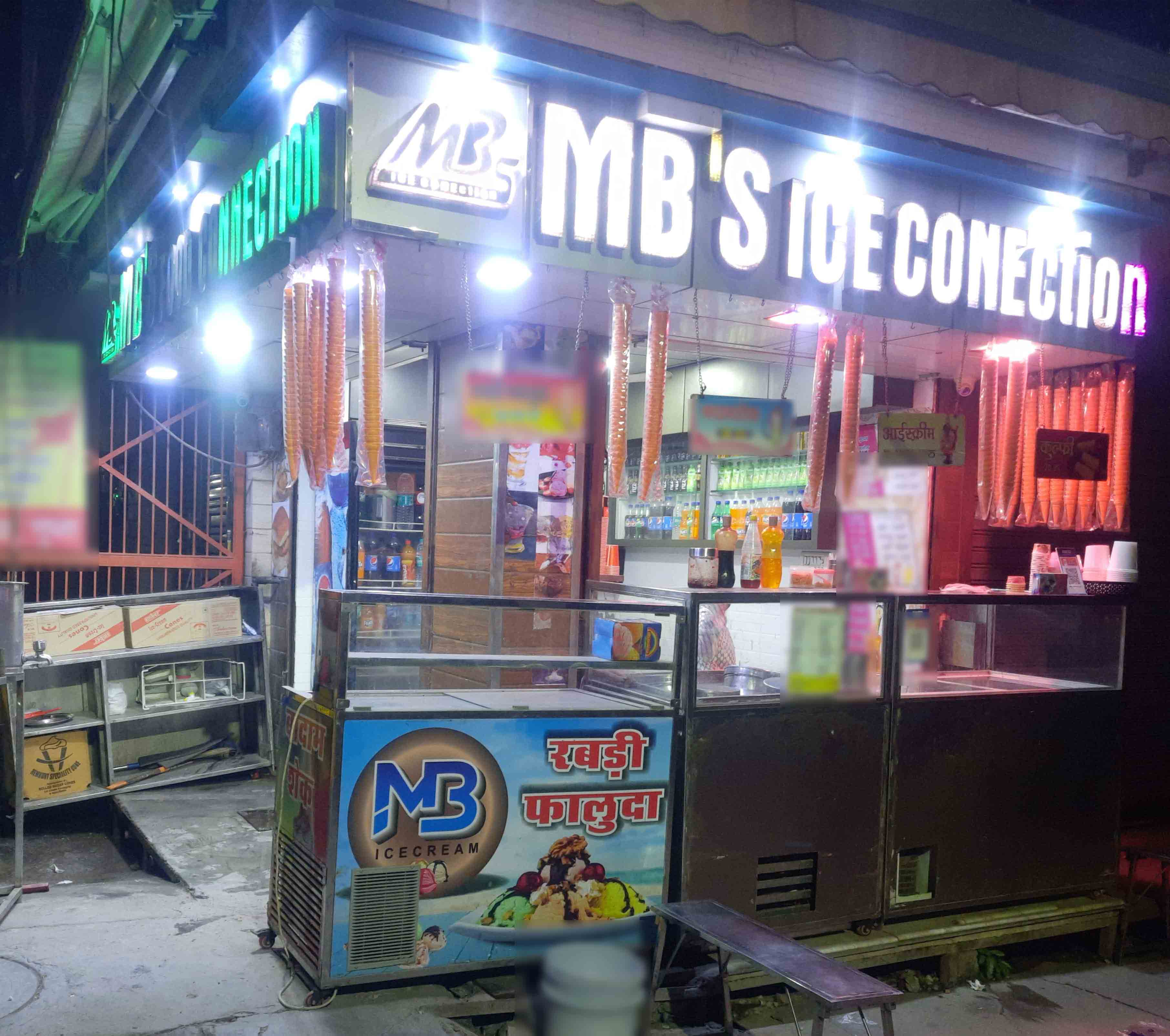 MB Ice Connection, Shahdara, New Delhi | Zomato