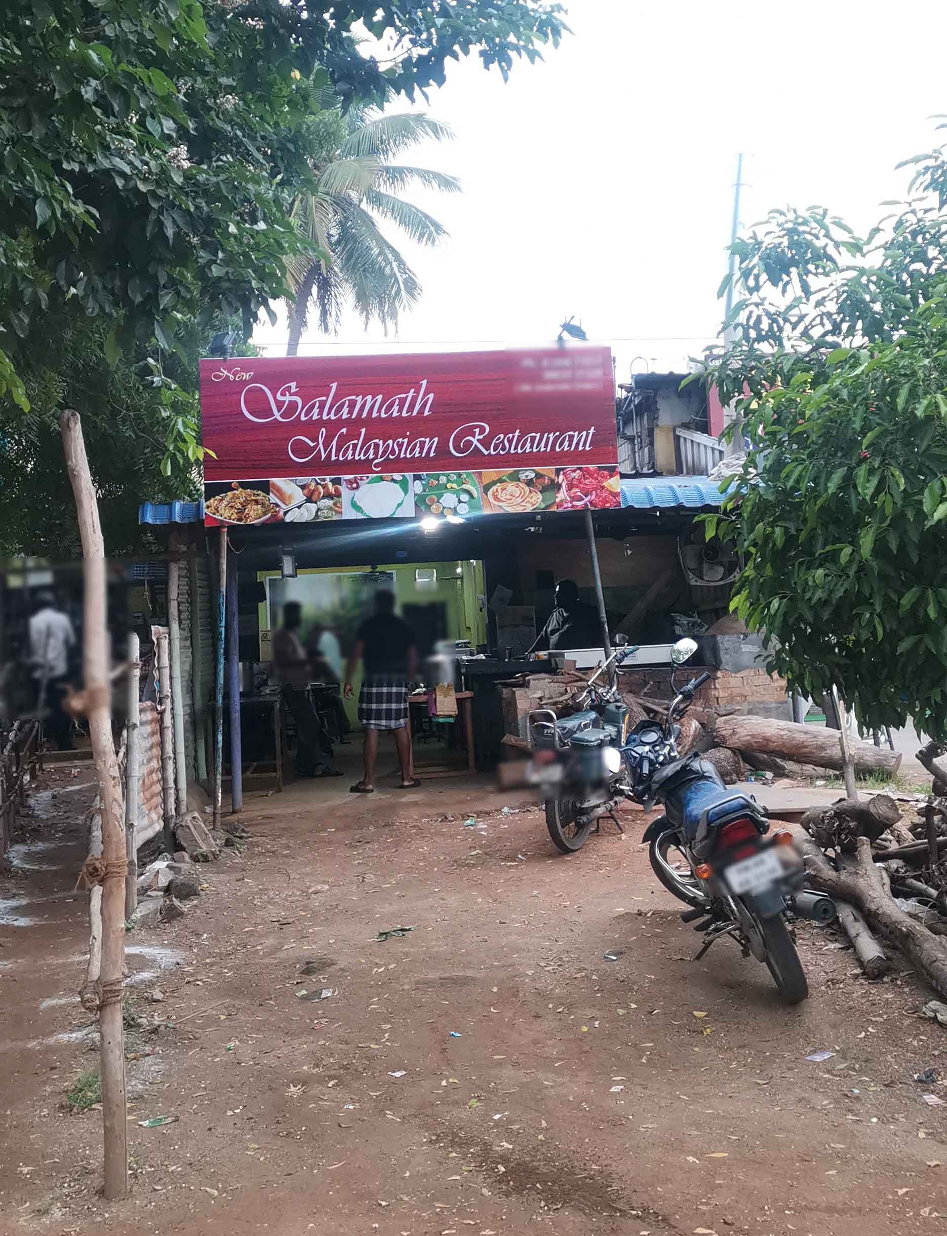 New Salamath Malaysian Restaurant, KK Nagar, Trichy | Zomato