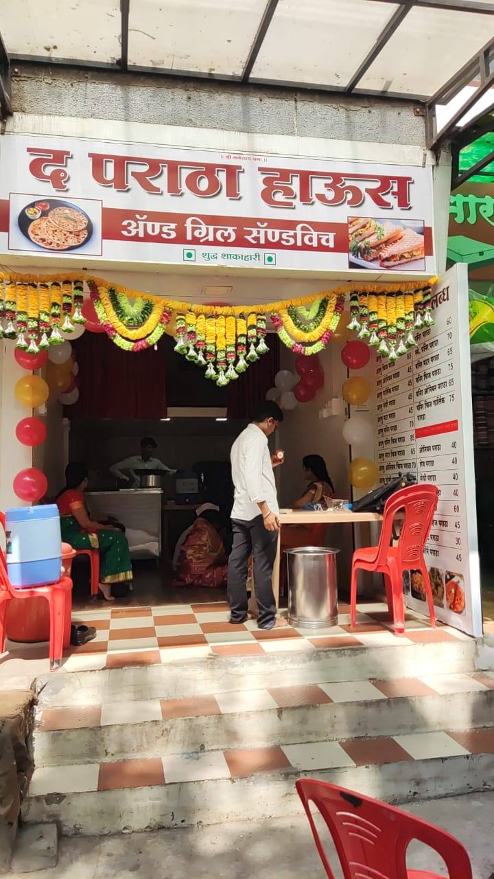 The Paratha House, College Road, Nashik | Zomato